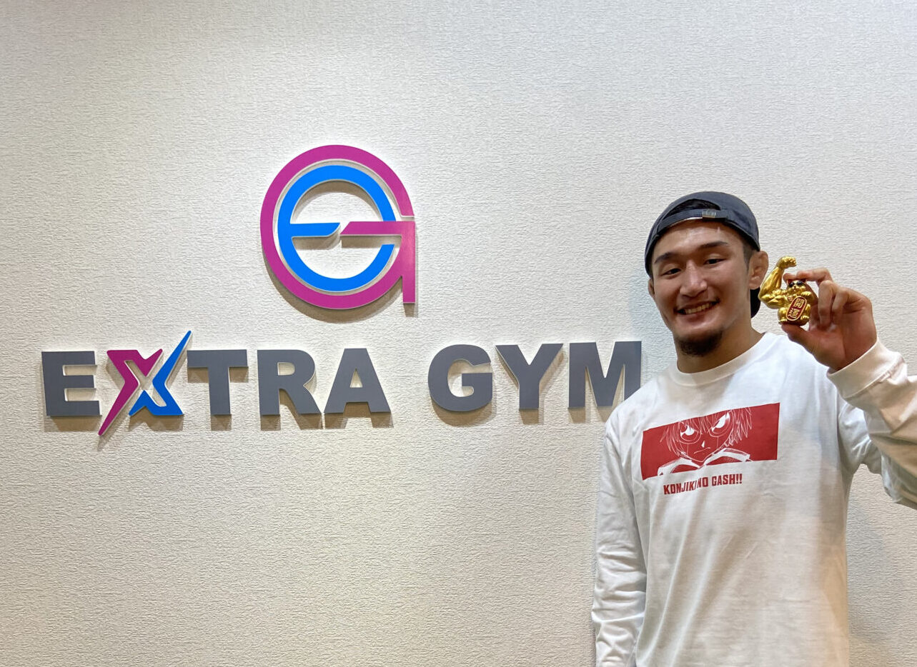 HOME - EXTRA GYM（エクストラジム）